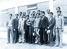 Batawa – Bata Shoe Company